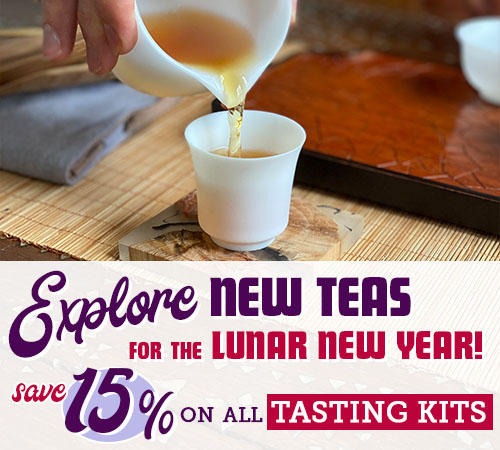 Verdant Tea | Small Family Tea Farmers