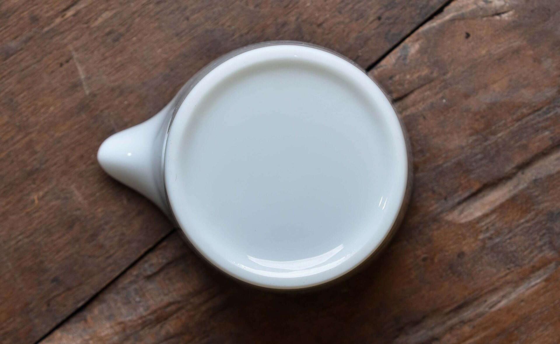 Modern Porcelain Pitcher