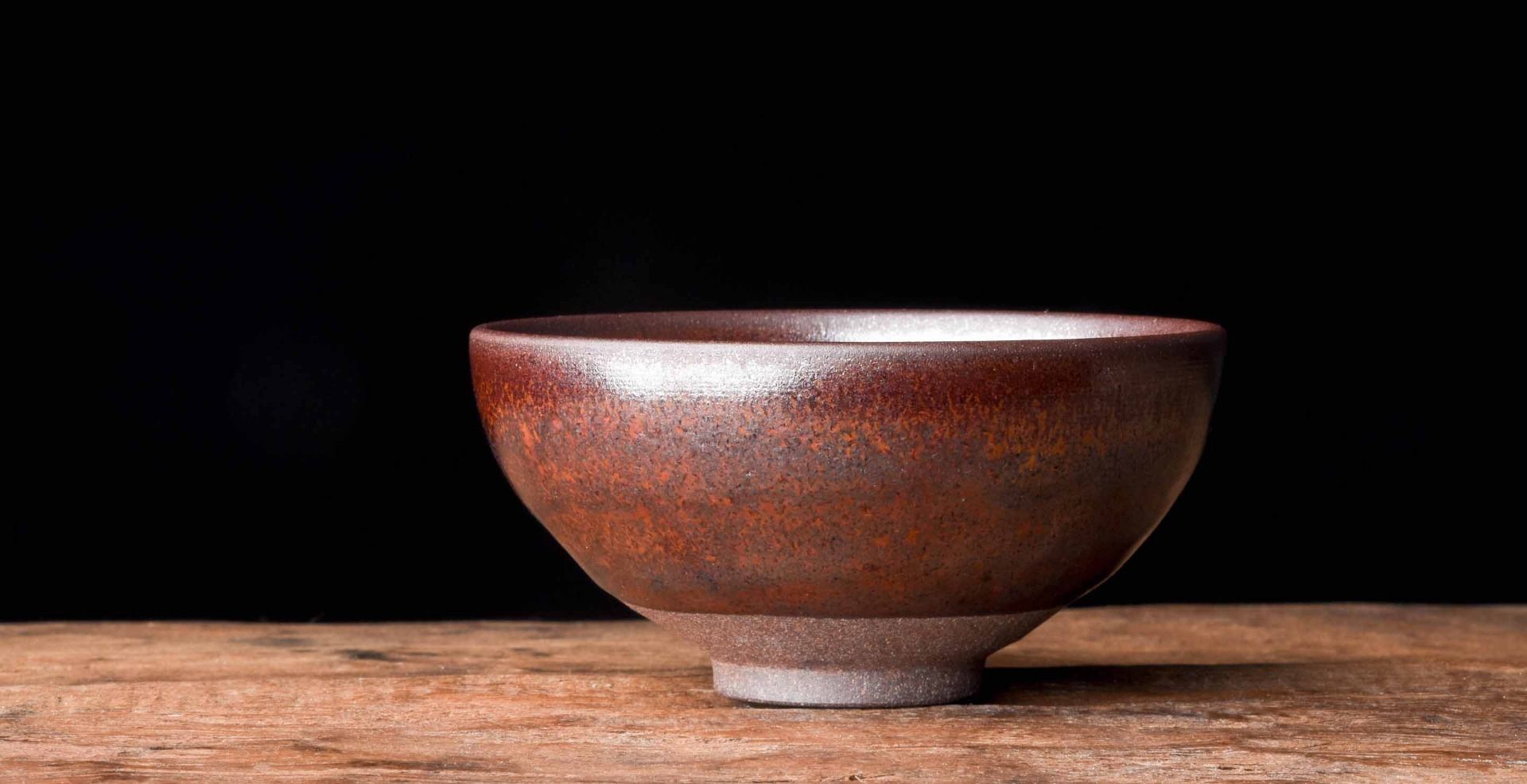 Waveform Signature Jian Zhan Cup