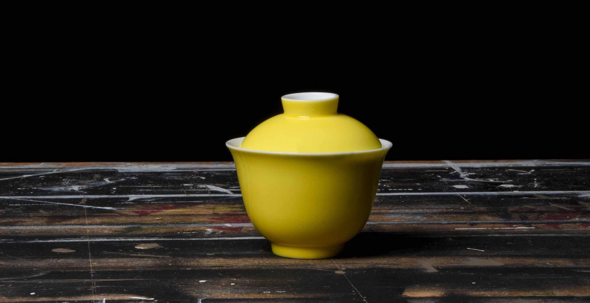 "Lotus Pond" Hand Painted Yellow Porcelain Gaiwan
