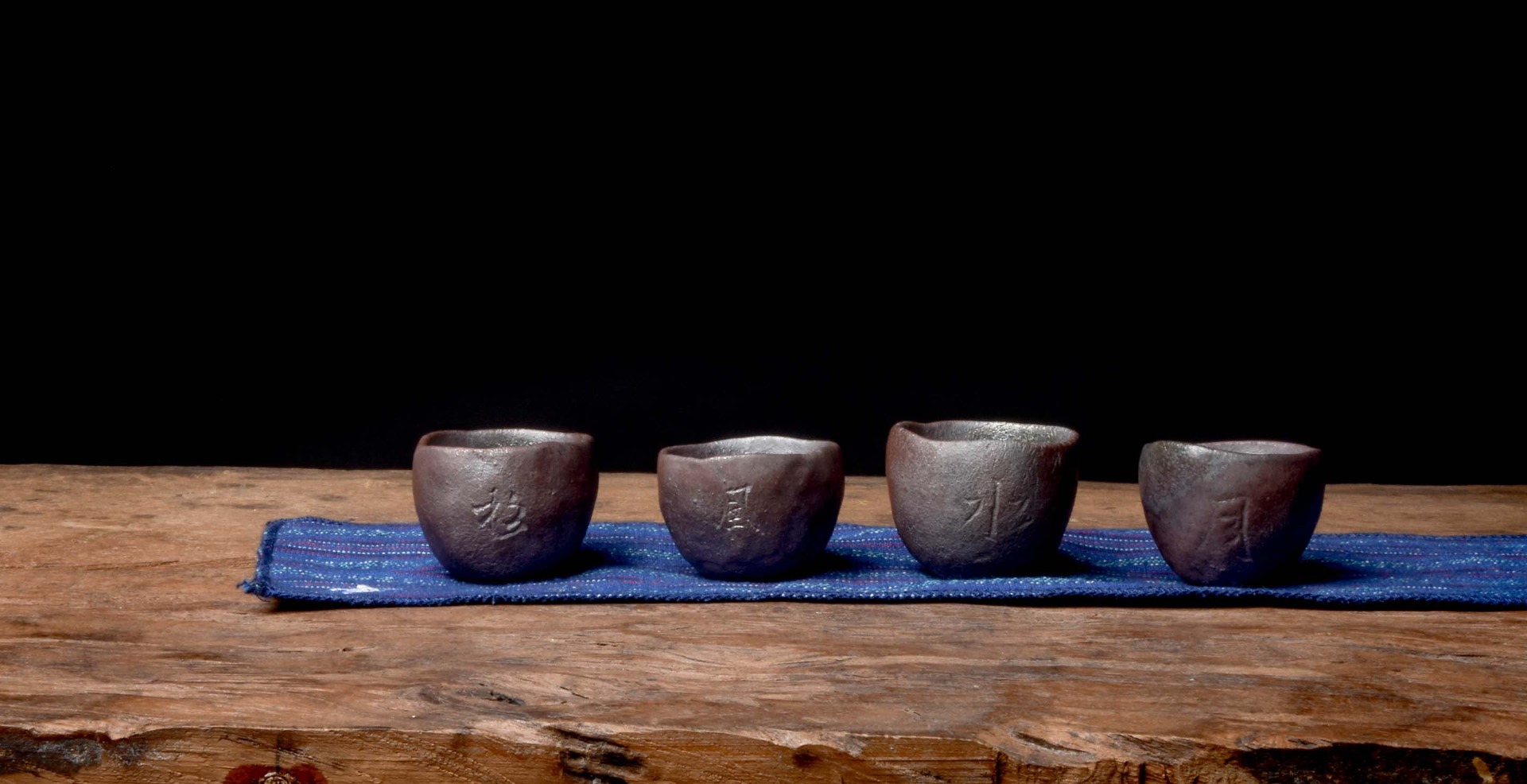 "Song Feng Shui Yue" Cai Shao Four Tea Cup Set by artist Yi Xuan