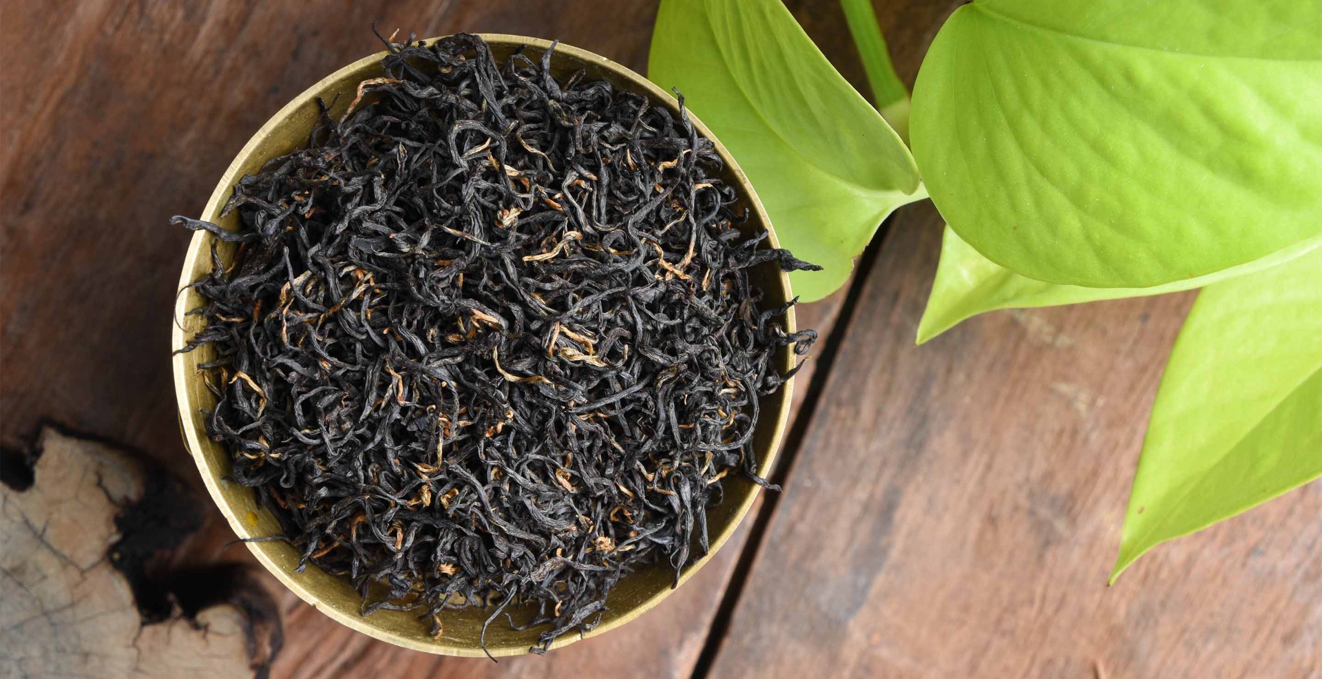 Qimen Maofeng Black Tea from the Cheng Family in Anhui